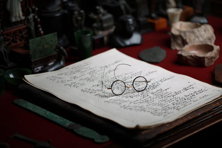 Events Archive - Freud Museum London